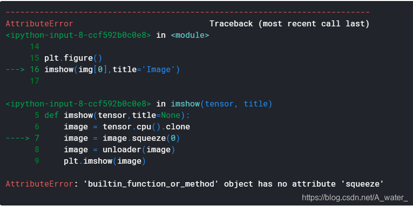 Python细节问题 Builtin Function Or Method Object Has No Attribut Csdn博客