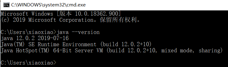 jdk12及其以上版本生成jre,环境变量配置_jdk12生成jre_走在数科的大路上~的博客-CSDN博客