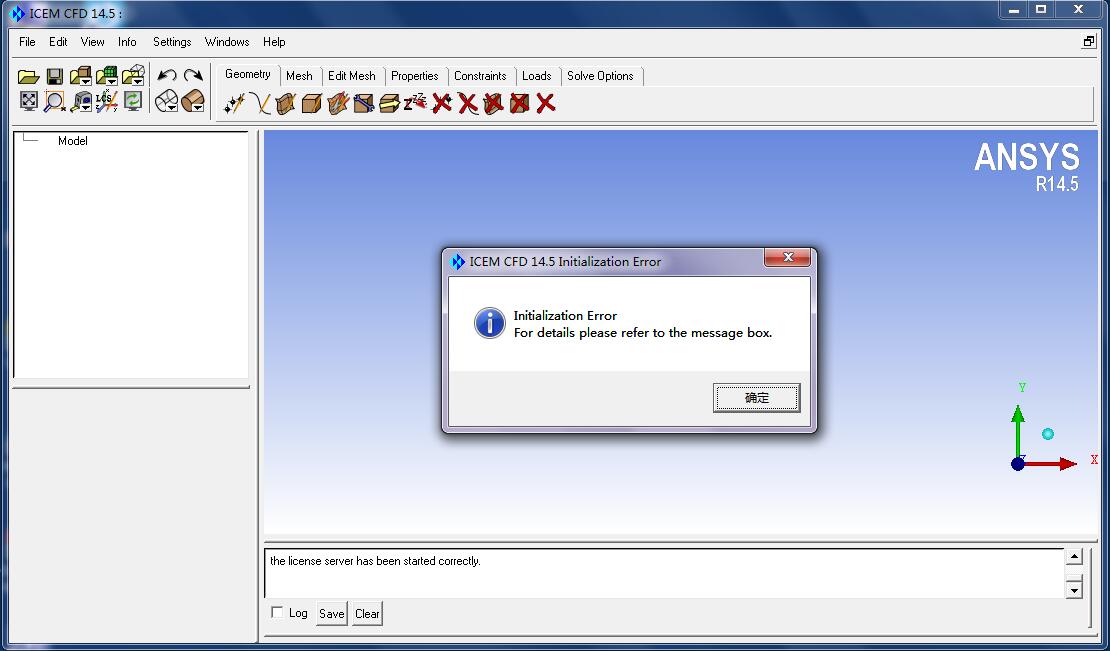 ANSYS——“There is at least 1 small equation solver pivot term”问题的解决办法 - 程序员大本营