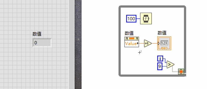 labview 显示的值进行自增 动图_labview数值随着时间增加-CSDN博客