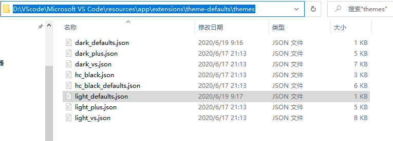 CodeBlocks Change color theme - Programmer Sought
