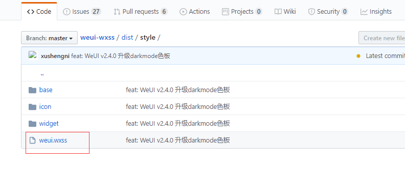 微信小程序--引入WeUI基础样式以及组价（Icon为例子）_weui icon 使用方法-CSDN博客