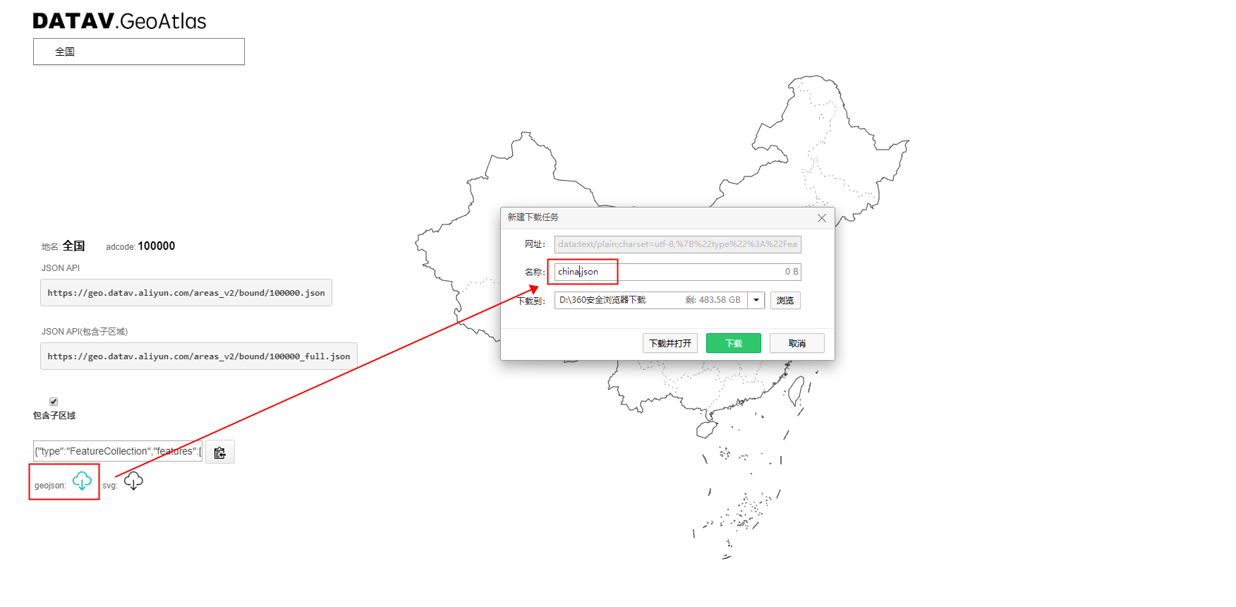 前端jq/vue echarts中国地图的实现_前端中国地图-CSDN博客