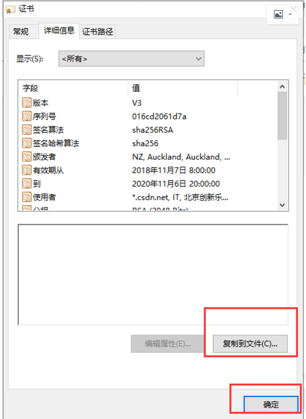 jmeter发送https请求（超详细）_jmeter用htts-CSDN博客