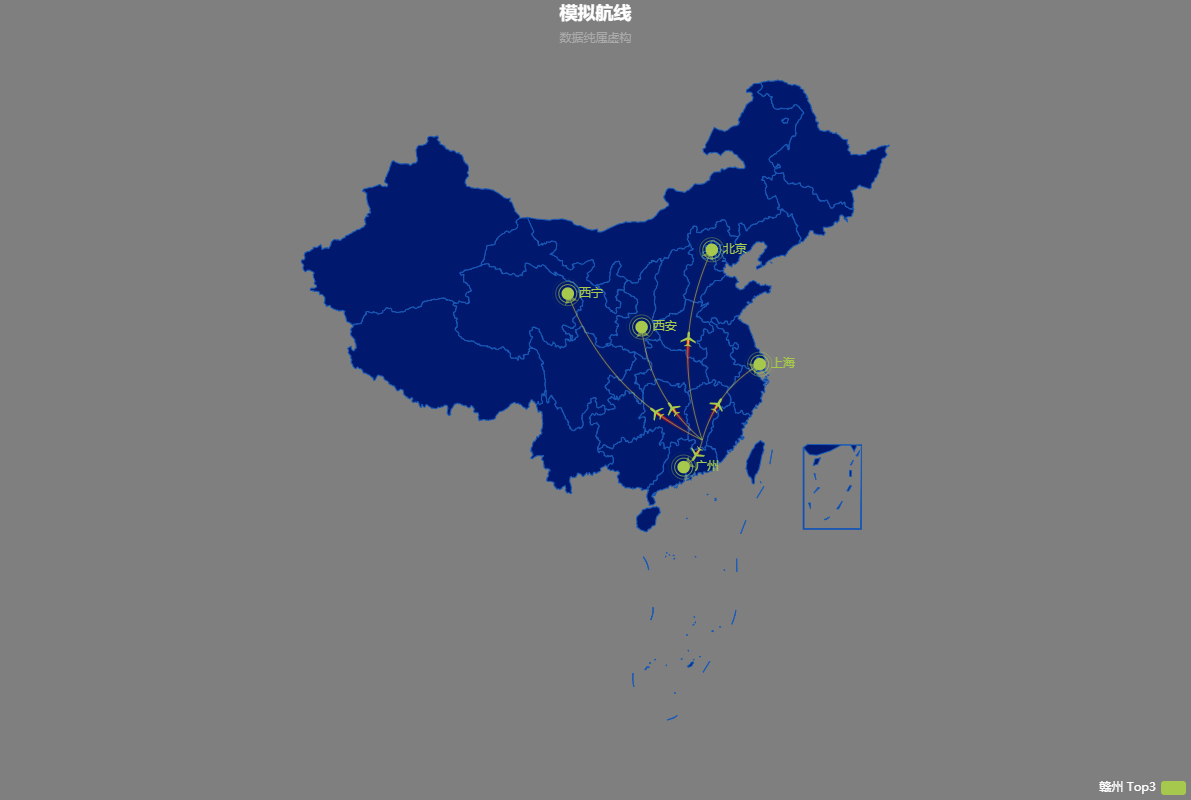 前端jq/vue echarts中国地图的实现_前端中国地图-CSDN博客