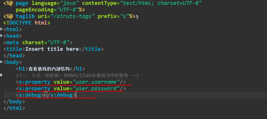 Struts2的值栈（ValueStack），详解+图解-CSDN博客