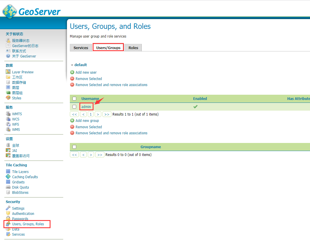 GeoServer安装（环境部署要求）-3_java 8支持最高版本的geoserver-CSDN博客