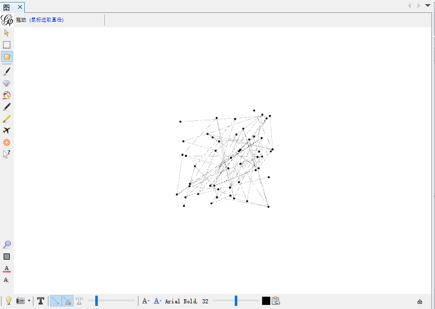 Gephi教程——基本操作_gephi使用教程-CSDN博客