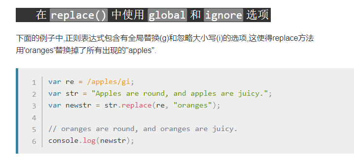 深入理解str.replace方法-CSDN博客