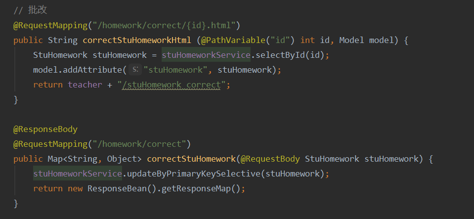 JavaEE作业管理系统-CSDN博客