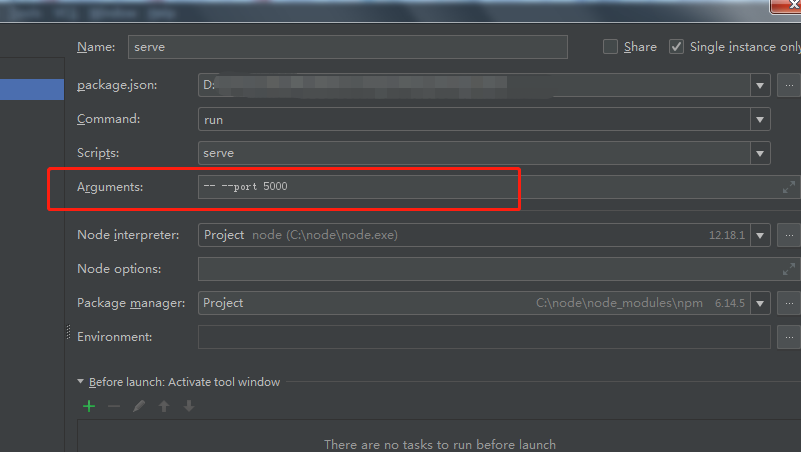 idea 启动vue项目 设置临时端口_idea vue项目设置端口-CSDN博客