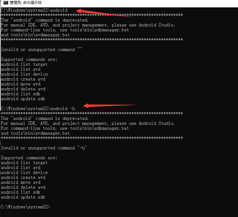 AS3.5报错gradle project sync failed.Basic functionality(e.g.editing,debugging) will not work_basic ...