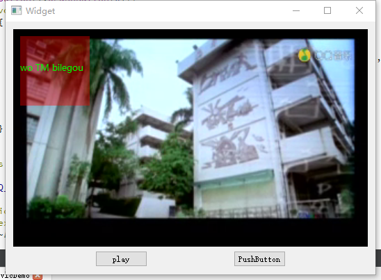 Qt+VLC视频画面上覆盖半透明控件_qt vlc控件上覆盖-CSDN博客
