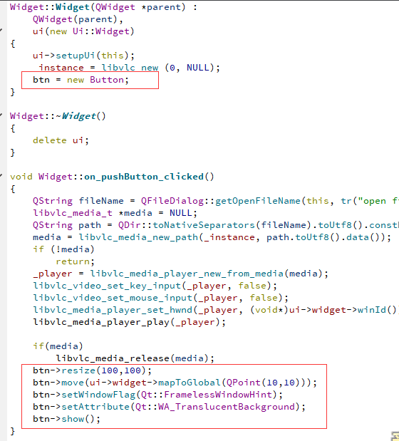 Qt+VLC视频画面上覆盖半透明控件_qt vlc控件上覆盖-CSDN博客