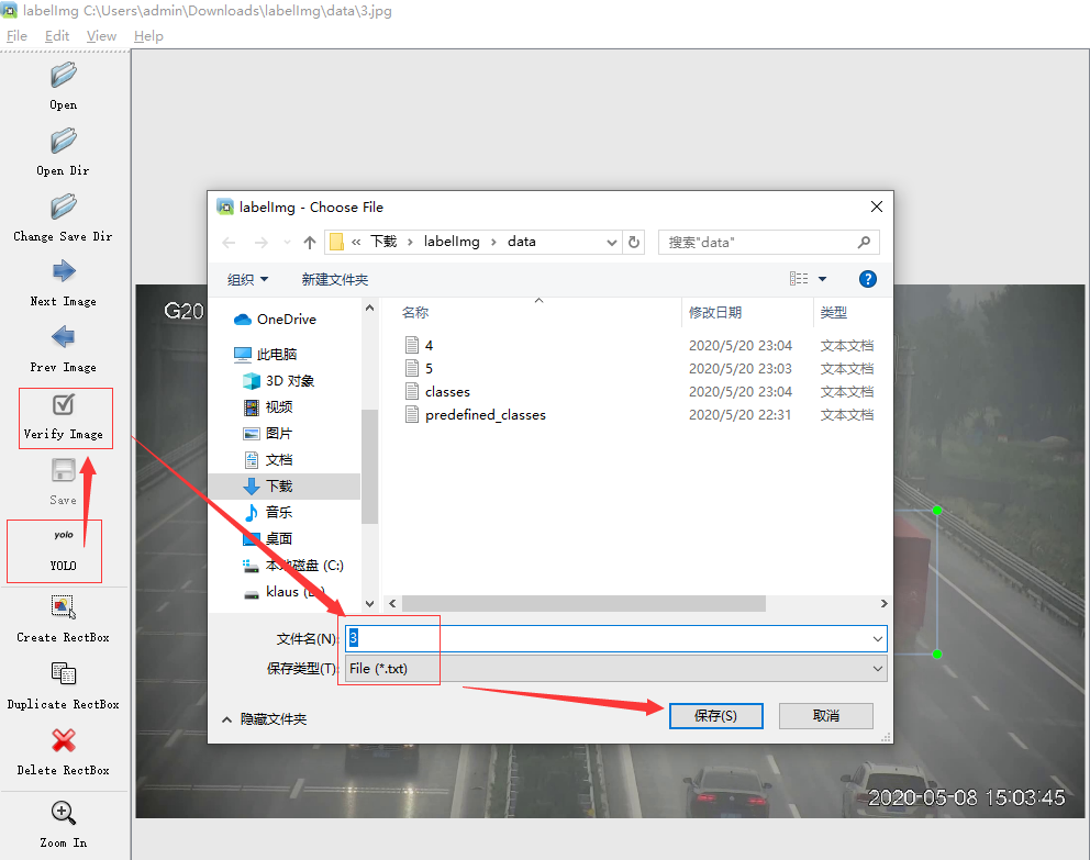 Yolo标注工具-labelImg的详细使用_yolo labelimg-CSDN博客