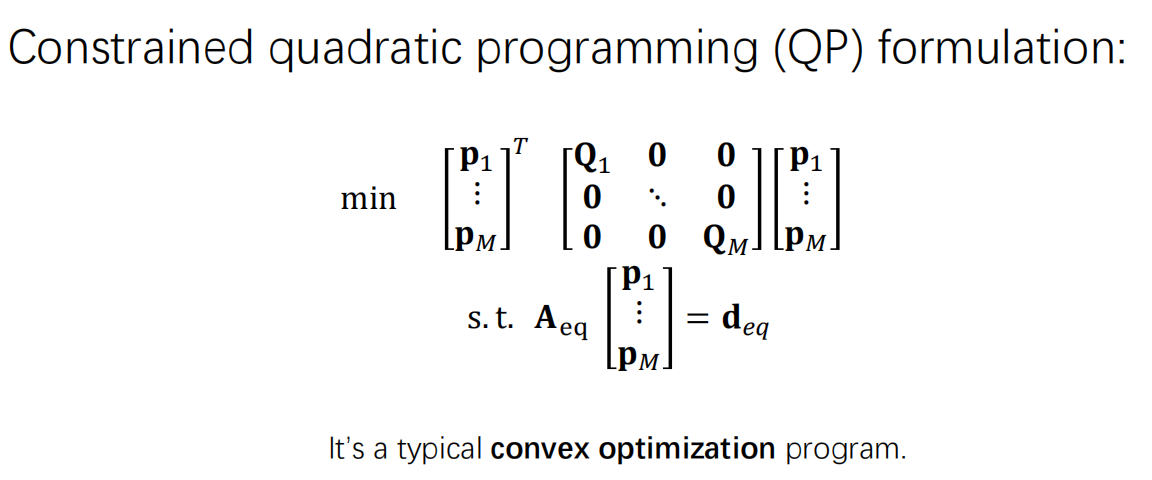 四轴轨迹规划-Minimum snap总结_minimum snap trajectory generation and control for-CSDN博客