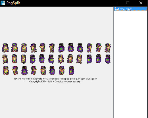 pngsplit用于分解大图png-CSDN博客