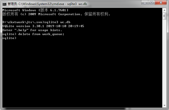 SVN Update Error: Please execute the Cleanup command的解决办法_svn update报错please execute the ...