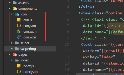 微信小程序--引入WeUI基础样式以及组价（Icon为例子）_weui icon 使用方法-CSDN博客