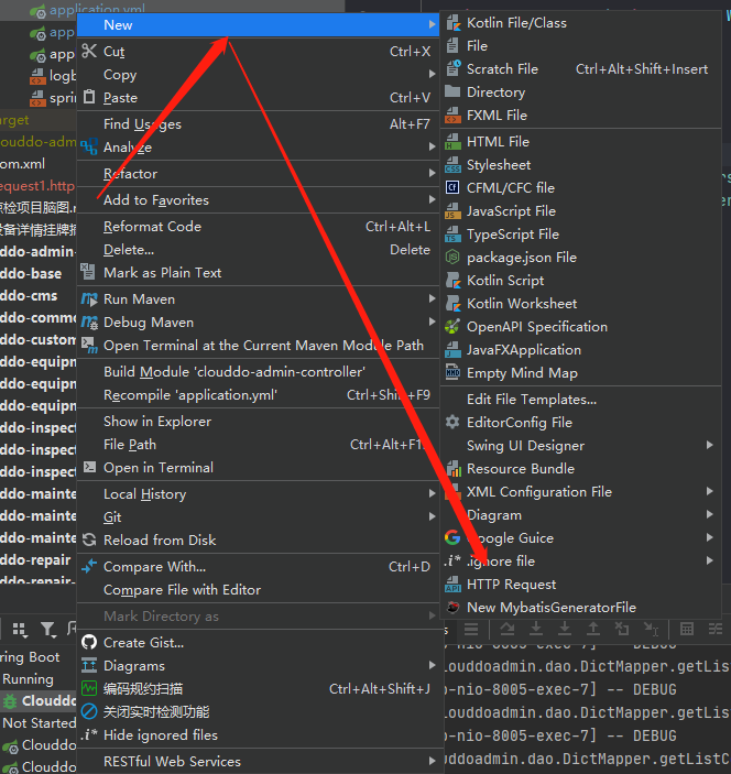 idea rest client上传图片教程/idea rest client 怎么上传图片_idea restclient上传文件-CSDN博客
