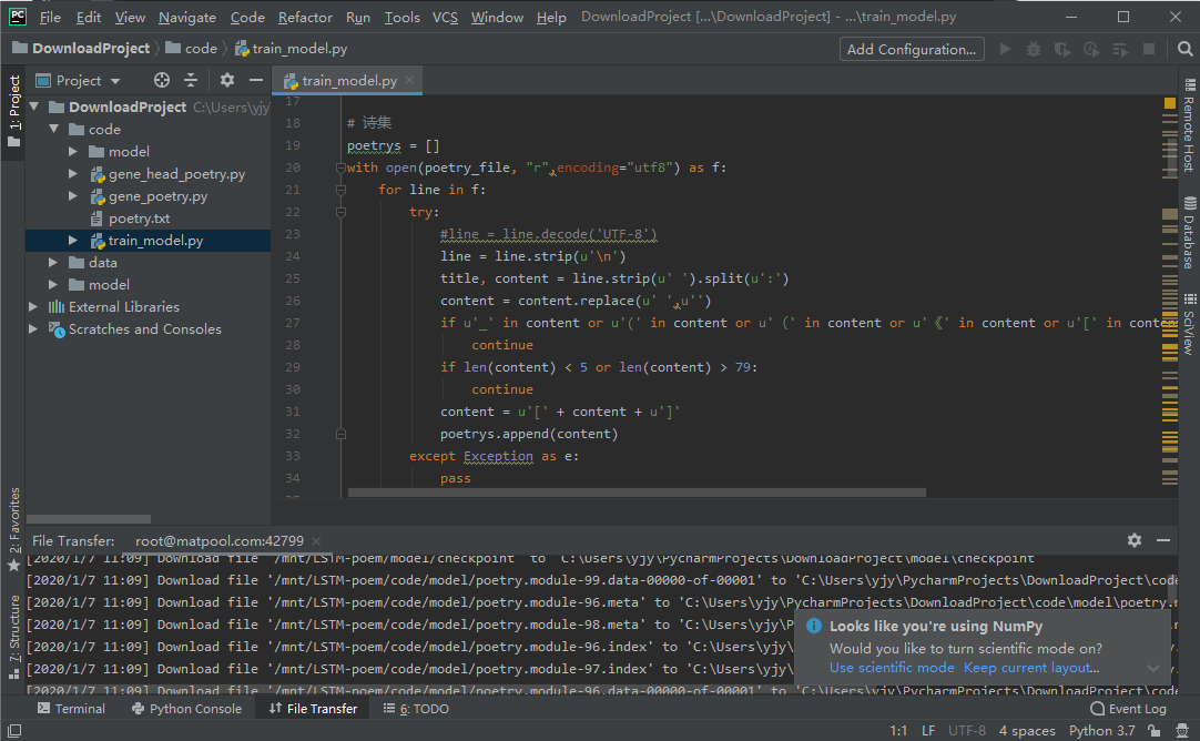 PyCharm远程链接矩池云_pycharm tmp远程连接文件夹在哪-CSDN博客