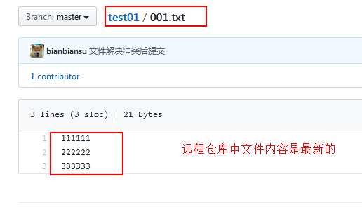 超级详细Gitbash实战教程01：git克隆、上传、更新等_git用bash通过ip地址进行克隆-CSDN博客