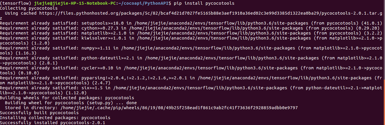 Ubuntu下安装pycocotools Ubuntu安装pycocotools Csdn博客