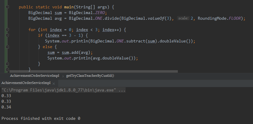 java 平分比例，且和为1_java 百分比 相加等于1-CSDN博客
