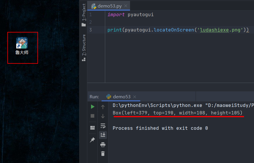 python控制键盘和鼠标_python keyboard key-CSDN博客