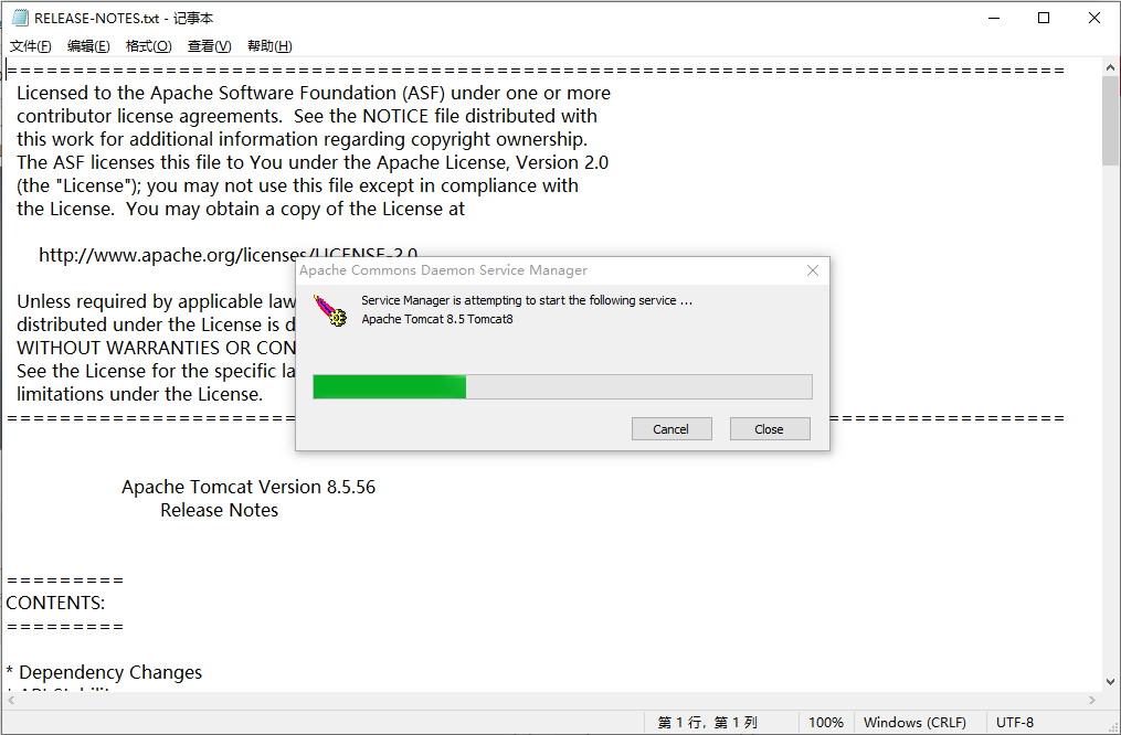 windows安装Tomcat8.5_tomcat 8.5.19安装包 百度云-CSDN博客