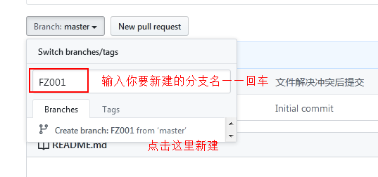 超级详细Gitbash实战教程01：git克隆、上传、更新等_git用bash通过ip地址进行克隆-CSDN博客
