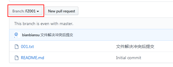 超级详细Gitbash实战教程01：git克隆、上传、更新等_git用bash通过ip地址进行克隆-CSDN博客