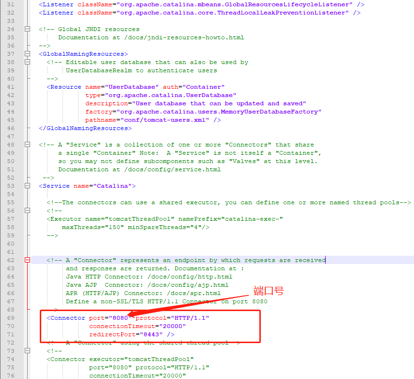 windows安装Tomcat8.5_tomcat 8.5.19安装包 百度云-CSDN博客
