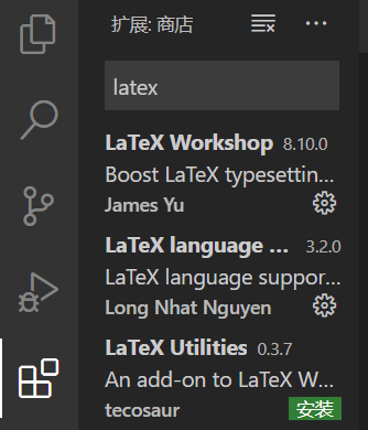 用VSCode配置Latex_vscode overleaf-CSDN博客