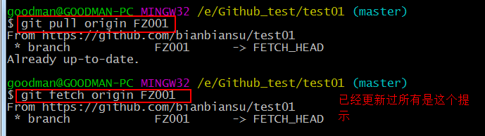 超级详细Gitbash实战教程01：git克隆、上传、更新等_git用bash通过ip地址进行克隆-CSDN博客