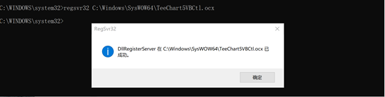 [VS] 未能实例化ActiveX控件——解决方案_visual studio 2022 activex 控件 不_昌昊的博客-CSDN博客