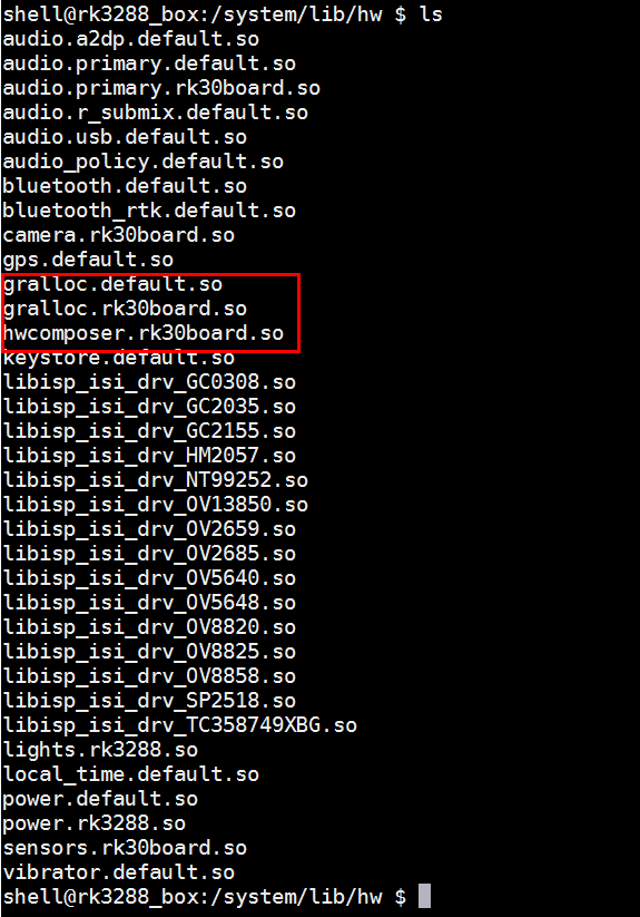 7.2修改源码禁用hwc和GPU_android关闭hwc-CSDN博客