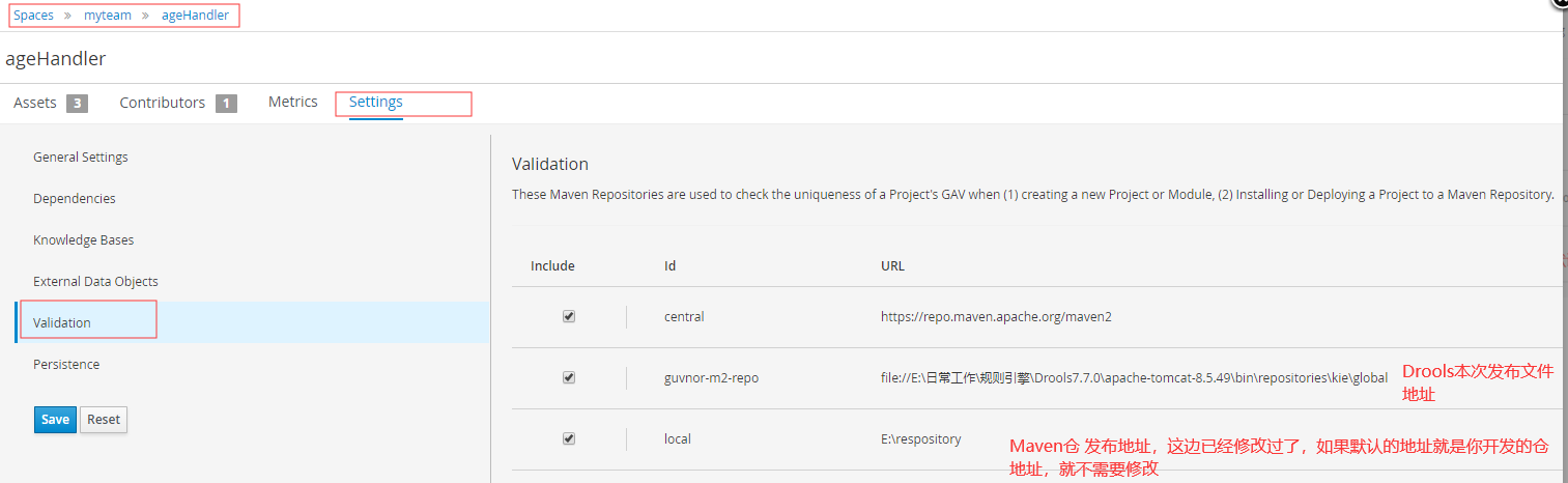08 Drools Workbench 构建规则并发布Maven仓_基于drools的workbench搭建-CSDN博客