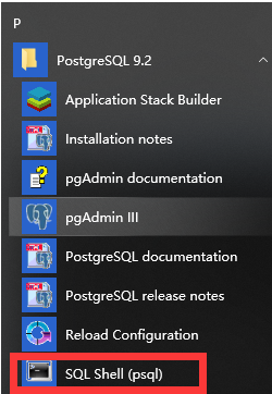Postgresql 9.2安装详细教程 (Windows)_放羊的许木木的博客-CSDN博客_postgresql9.2
