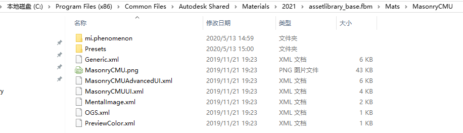 Revit API: Material 材质_revit api assetproperty-CSDN博客