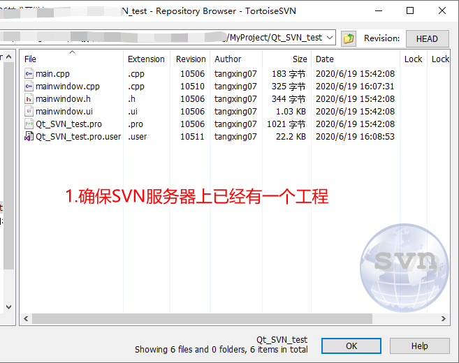 Qt Creator Qt5.14 使用SVN进行版本管理_qt svn-CSDN博客
