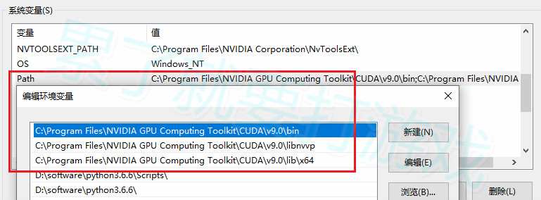 pytorch/tensorflow：Win + python + pycharm + CUDA 安装配置_pycharm cuda 9.0配置torch版本安装-CSDN博客