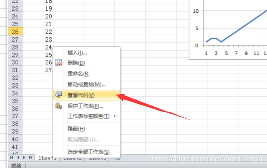 快速使用excel Vba脚本进行数据的快速分析vba 电商项目数据分析 Csdn博客eow 4422
