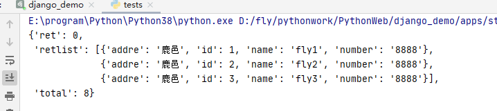 Django开发之前后端分离快速入门_bootstrap django 前后端分离-CSDN博客