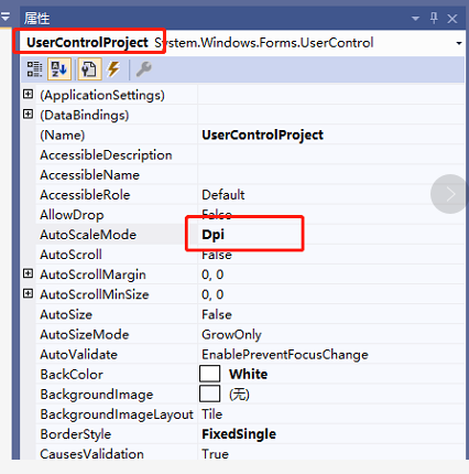 c# winform 窗体基于分辨率自适应处理_dpivalue-CSDN博客