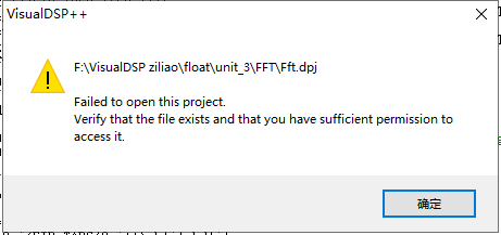 VisualDSP++5.0巴拉巴拉_visualdsp 5.0-CSDN博客