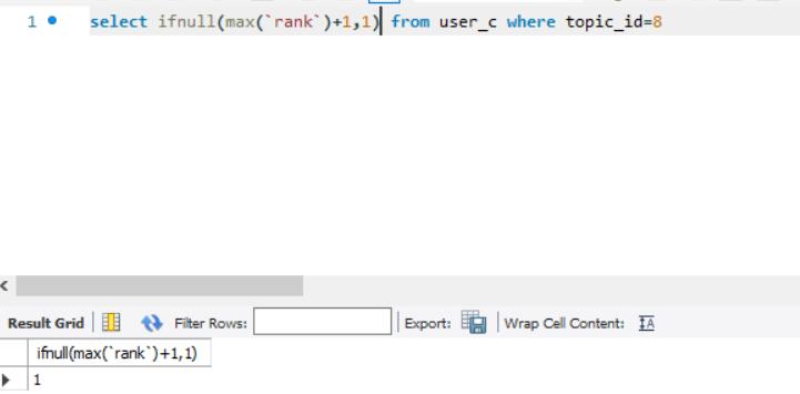Mysql 中If isnull()的使用_weixin_41823924的博客-CSDN博客