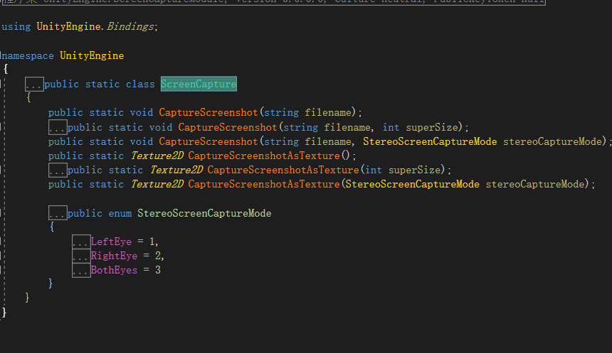 Unity 截图_unity takesnapshot-CSDN博客