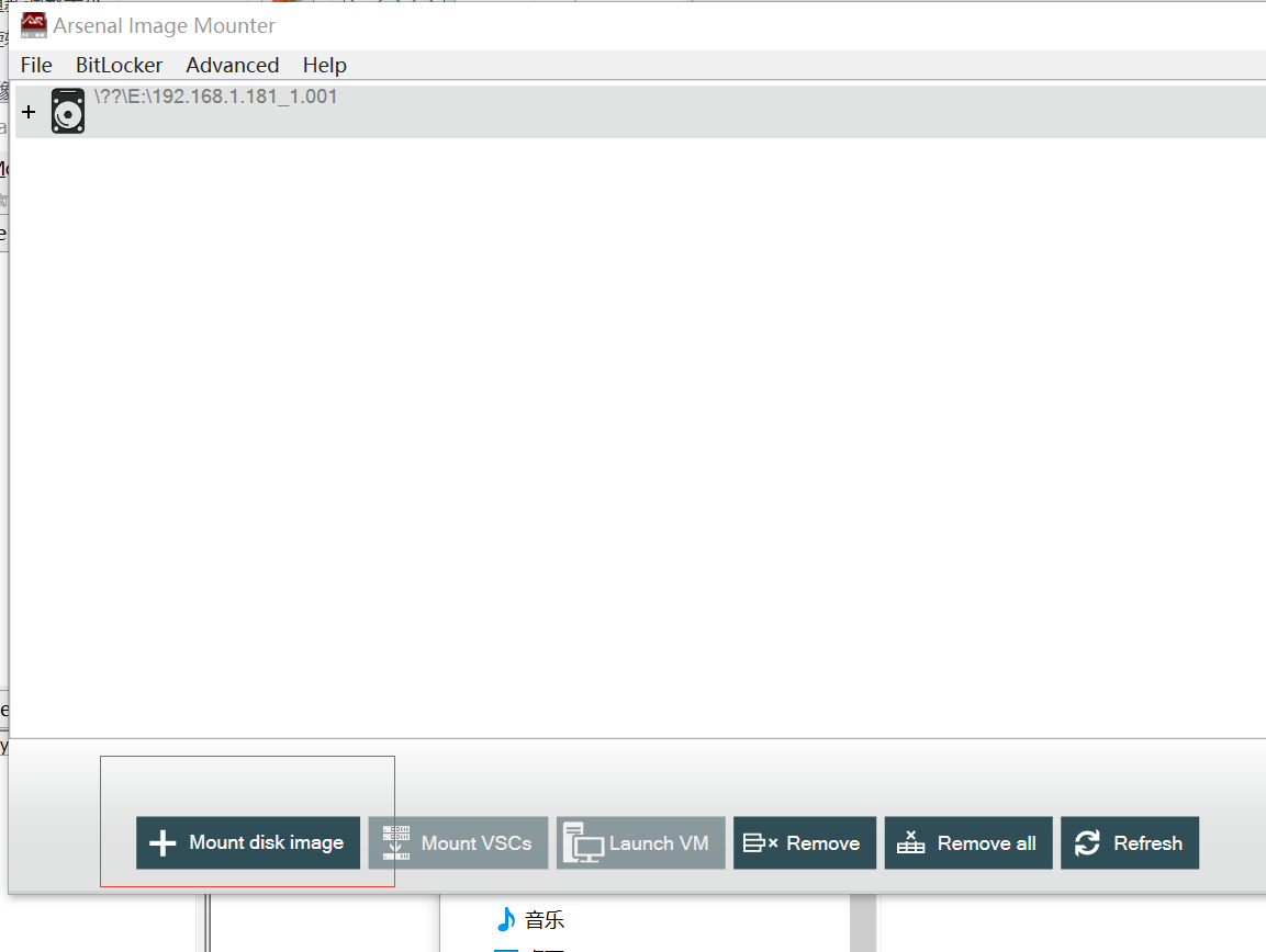 windows取证之镜像取证仿真步骤_arsenal image mounter-CSDN博客